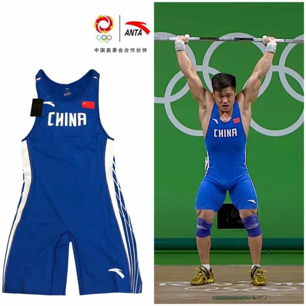 Store – Anta - Shenzhen Weightlifting Association