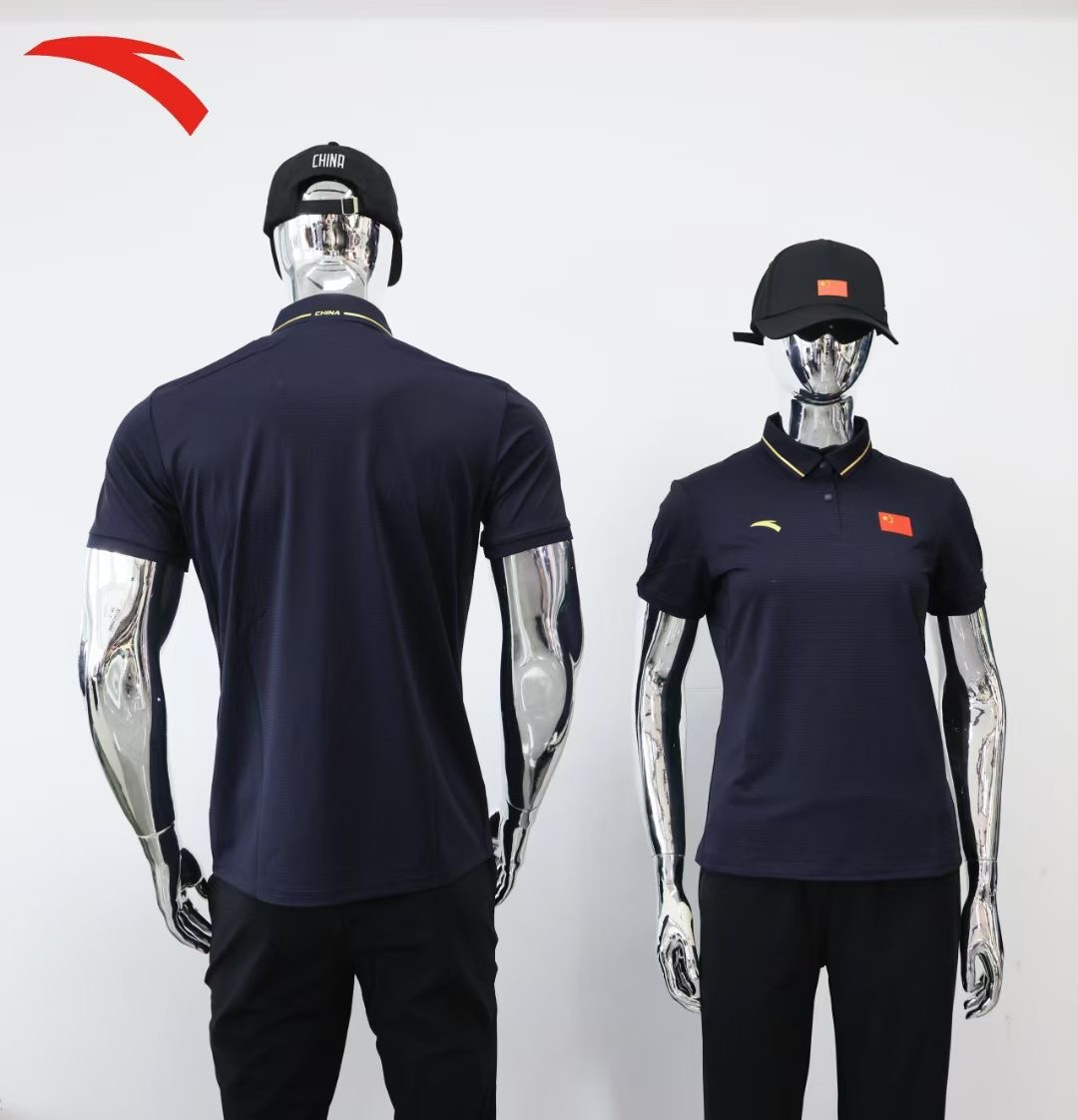 2025 Team China Anta Polo Shirt - Shenzhen Weightlifting Association