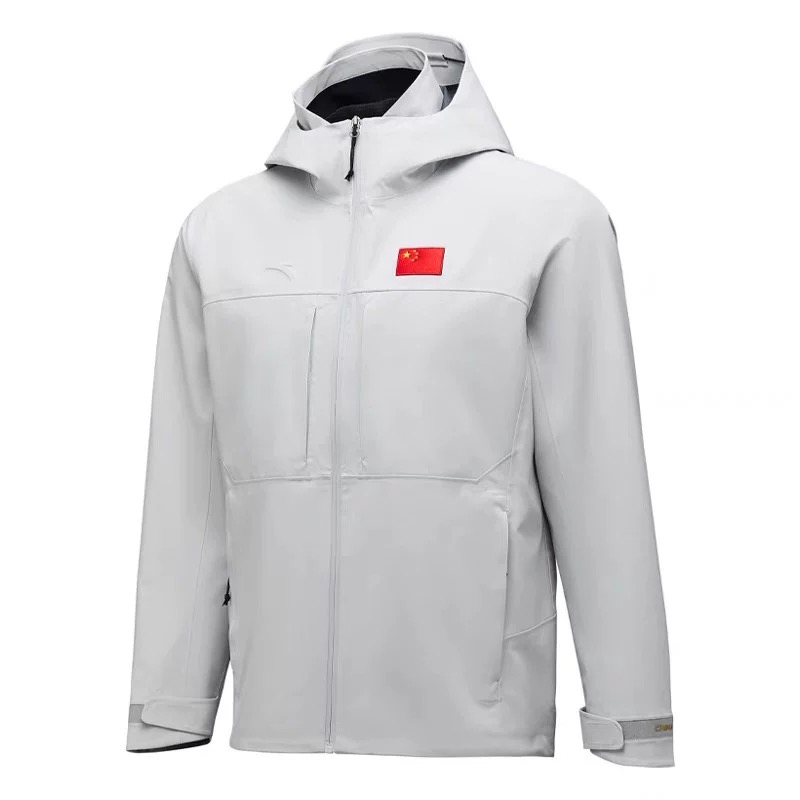 Anta Windbreaker Jacket (Waterproof) - Shenzhen Weightlifting Association